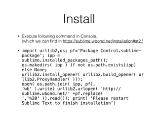 龍華大學前端技術分享 Part1 | PPT