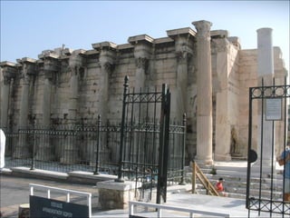 θεατρο διονυσου 2013 | PPT