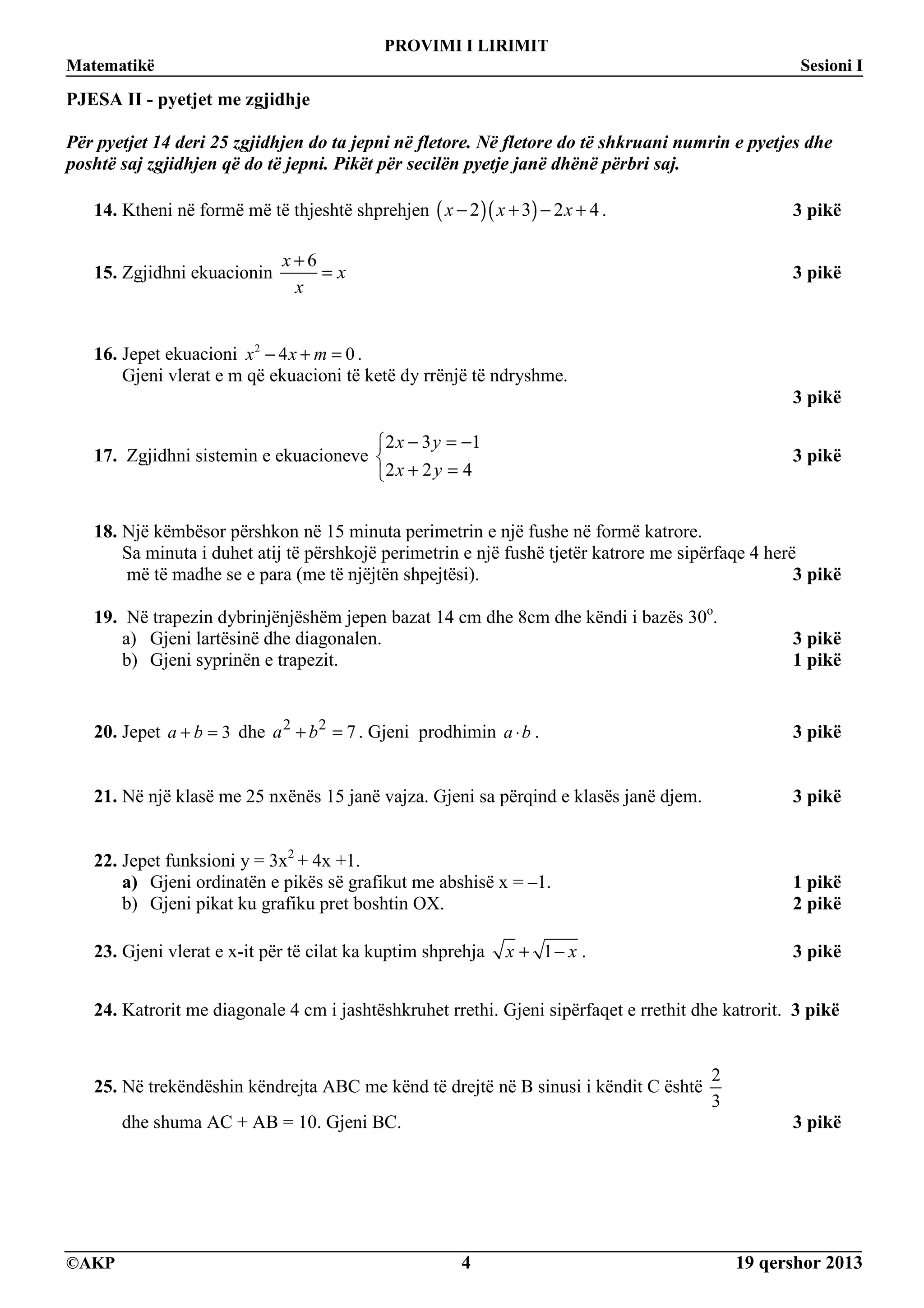 provimi i lirimit 2018 matematike | PDF