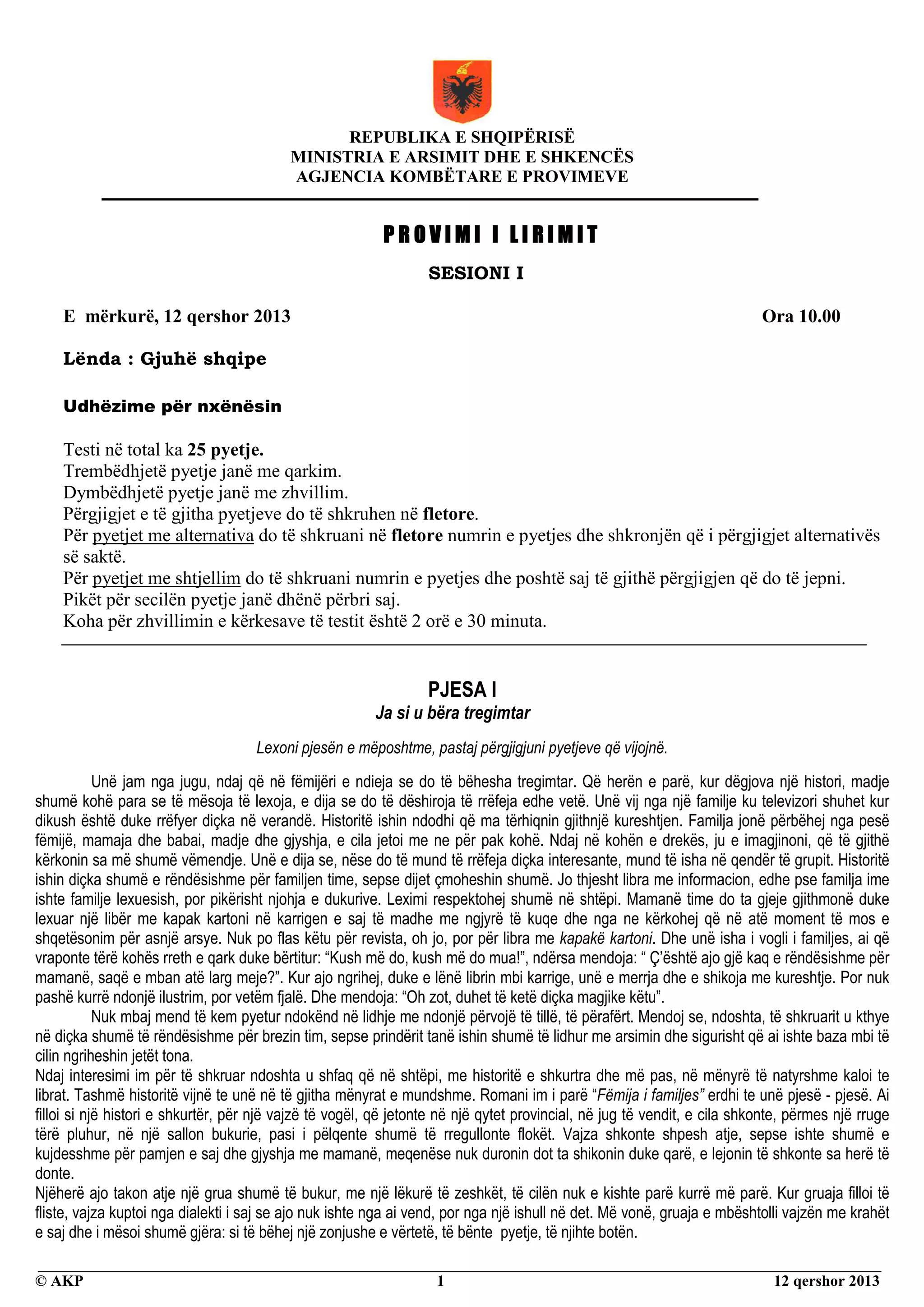Provimi i lirimit 2013 Gjuhe Shqipe | PDF