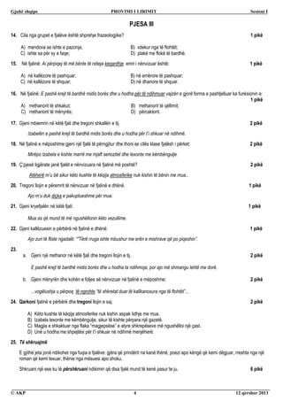 Provimi i lirimit 2013 Gjuhe Shqipe | PDF