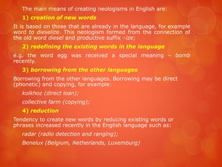 Neologisms as a Discursive Element in Modern English | PPTX