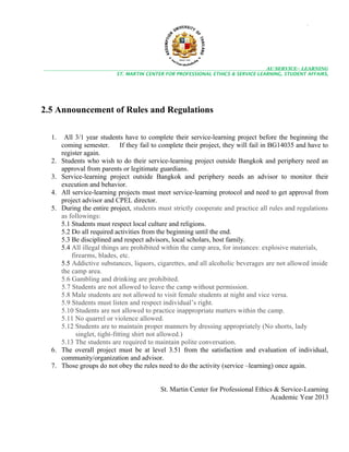 2013 sl report format | DOC
