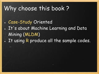 20130107 MLDM Monday | PPT