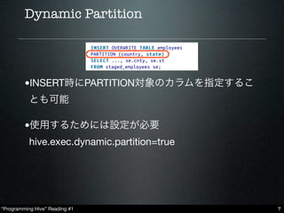 "Programming Hive" Reading #1 | PDF
