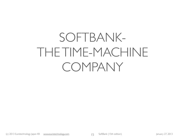 SoftBank | PDF