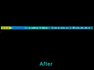 tmux and tmux-powerline | PPT