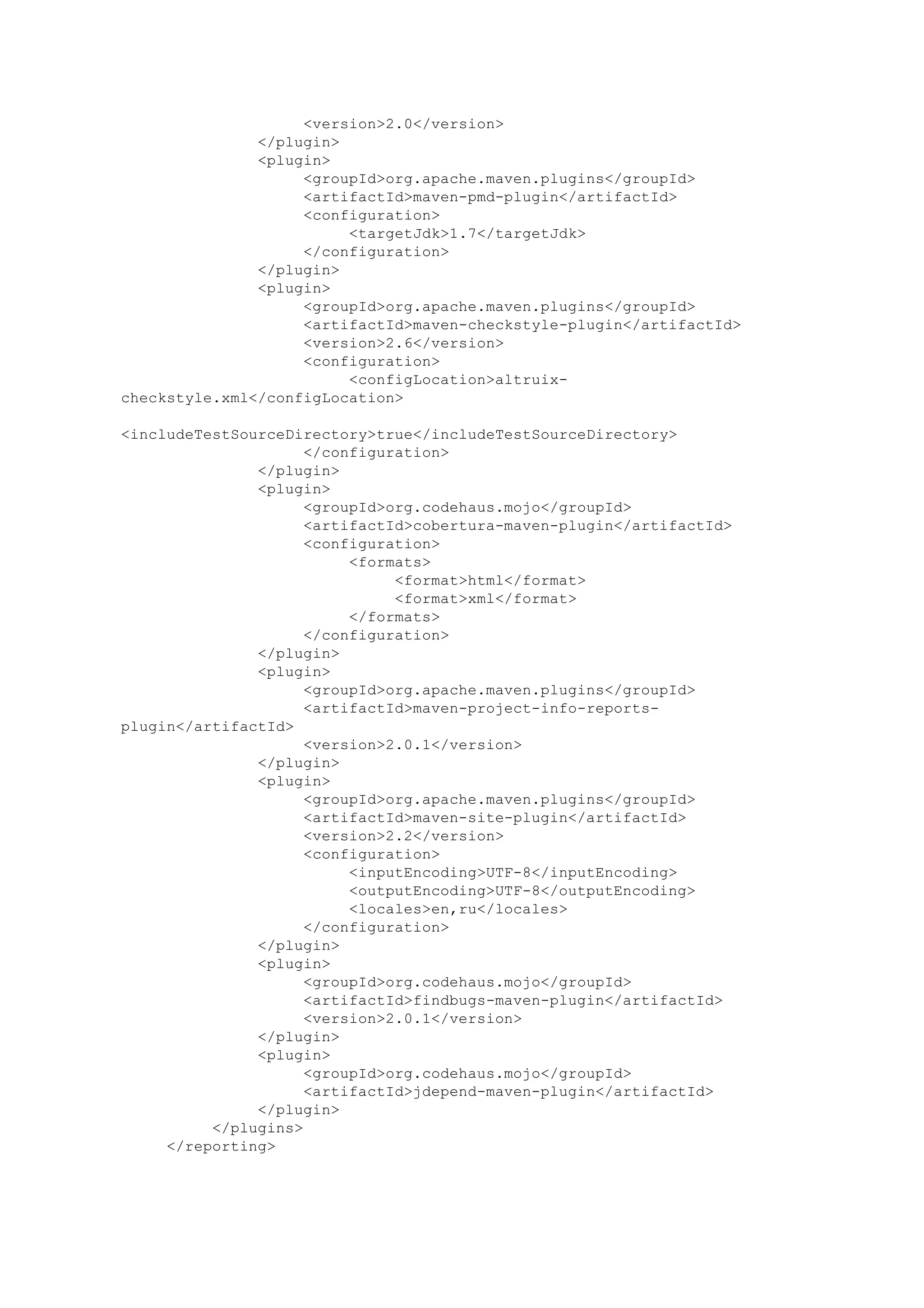 How To Create A Skeleton Of A Java Console Application Pdf