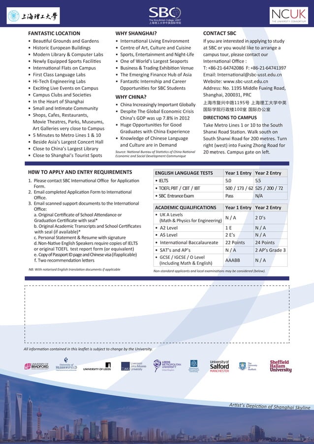 SBC 20130428 sbc fact_sheet_new | PDF