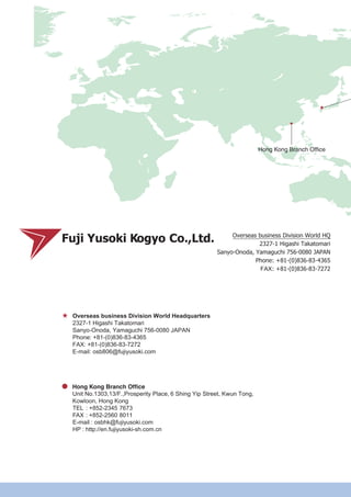 Fuji Ace Catalog 201604(En) | PDF