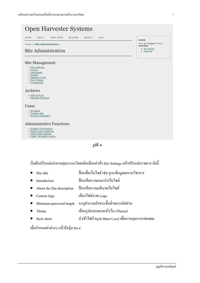 PKP Open Harvester Software | PDF