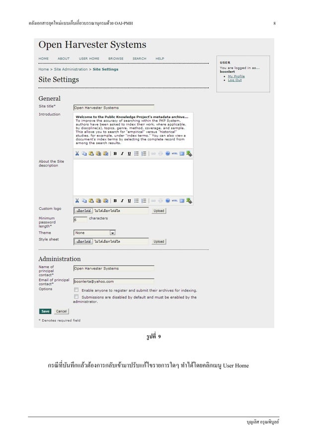 PKP Open Harvester Software | PDF