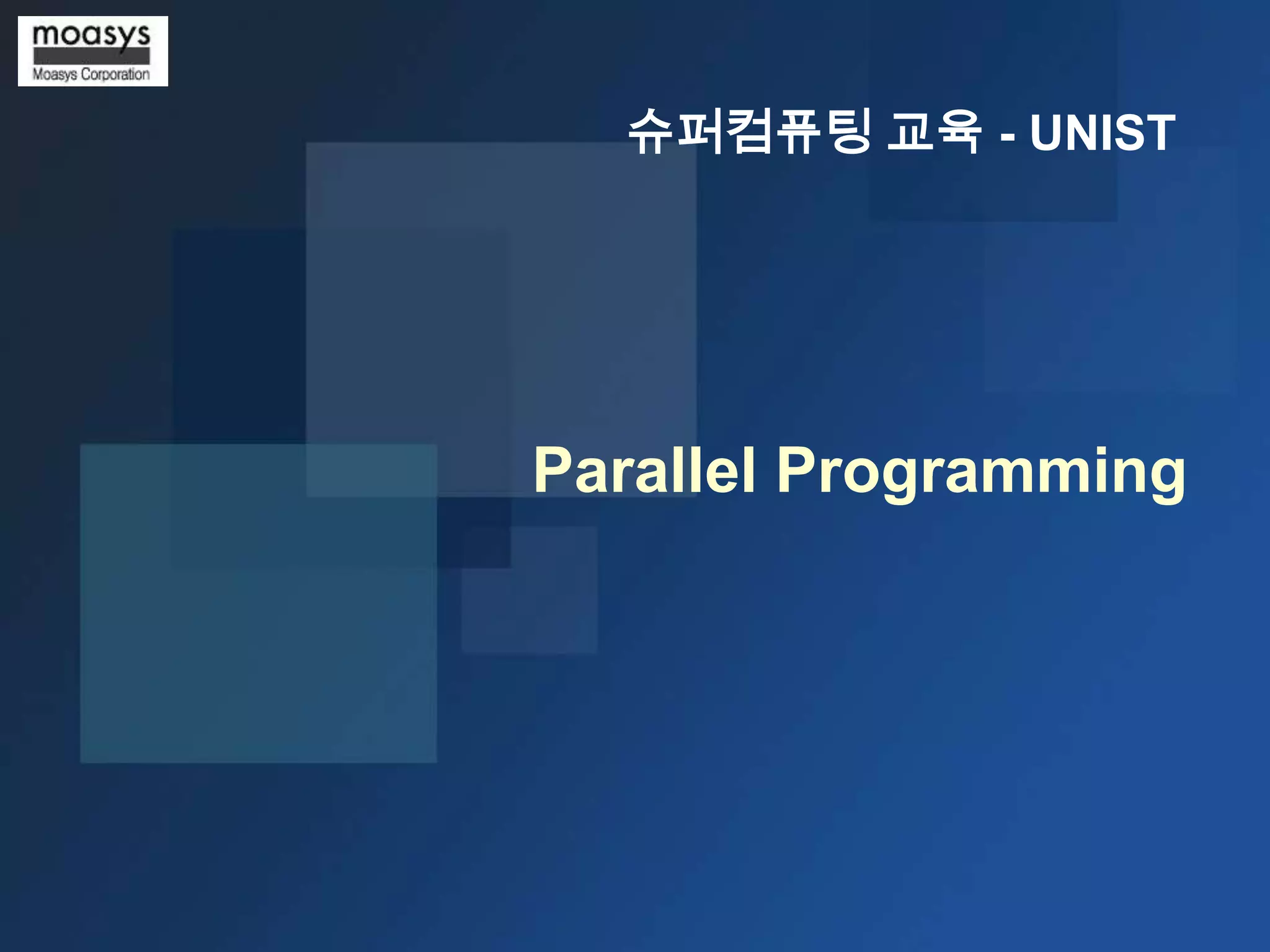 Introduction to Parallel Programming | PPTX