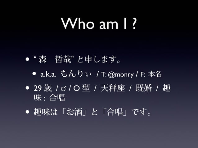 AssetBundle と TextureCompression のおはなし | PPT | Cloud Computing | Internet