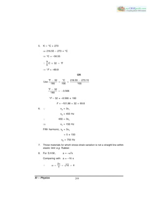 CBSE XI PHYSICS QUESTION PAPER | PDF | Physics | Science