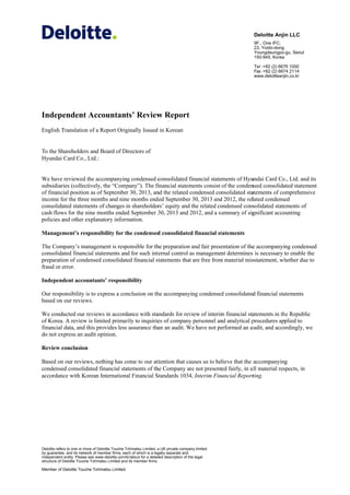 2013년 3분기 검토보고서 en | PDF