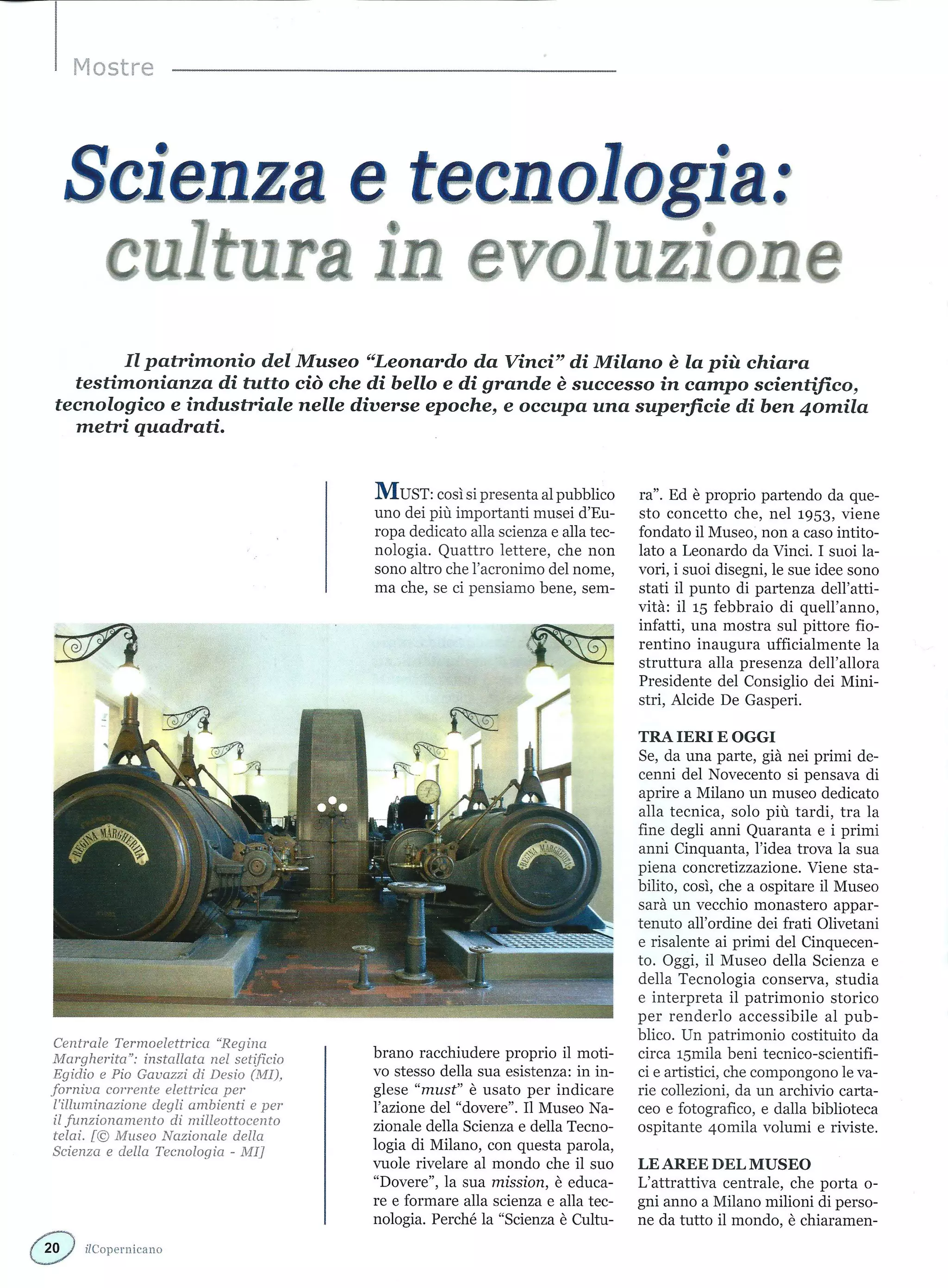 Scienza e Tecnologia: cultura in evoluzione | PDF