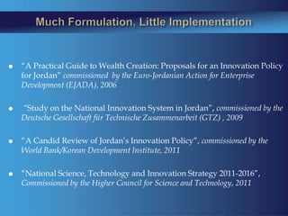 2013 cambridge developing jordan’s innovation ecosystem,wissam rabadi ...