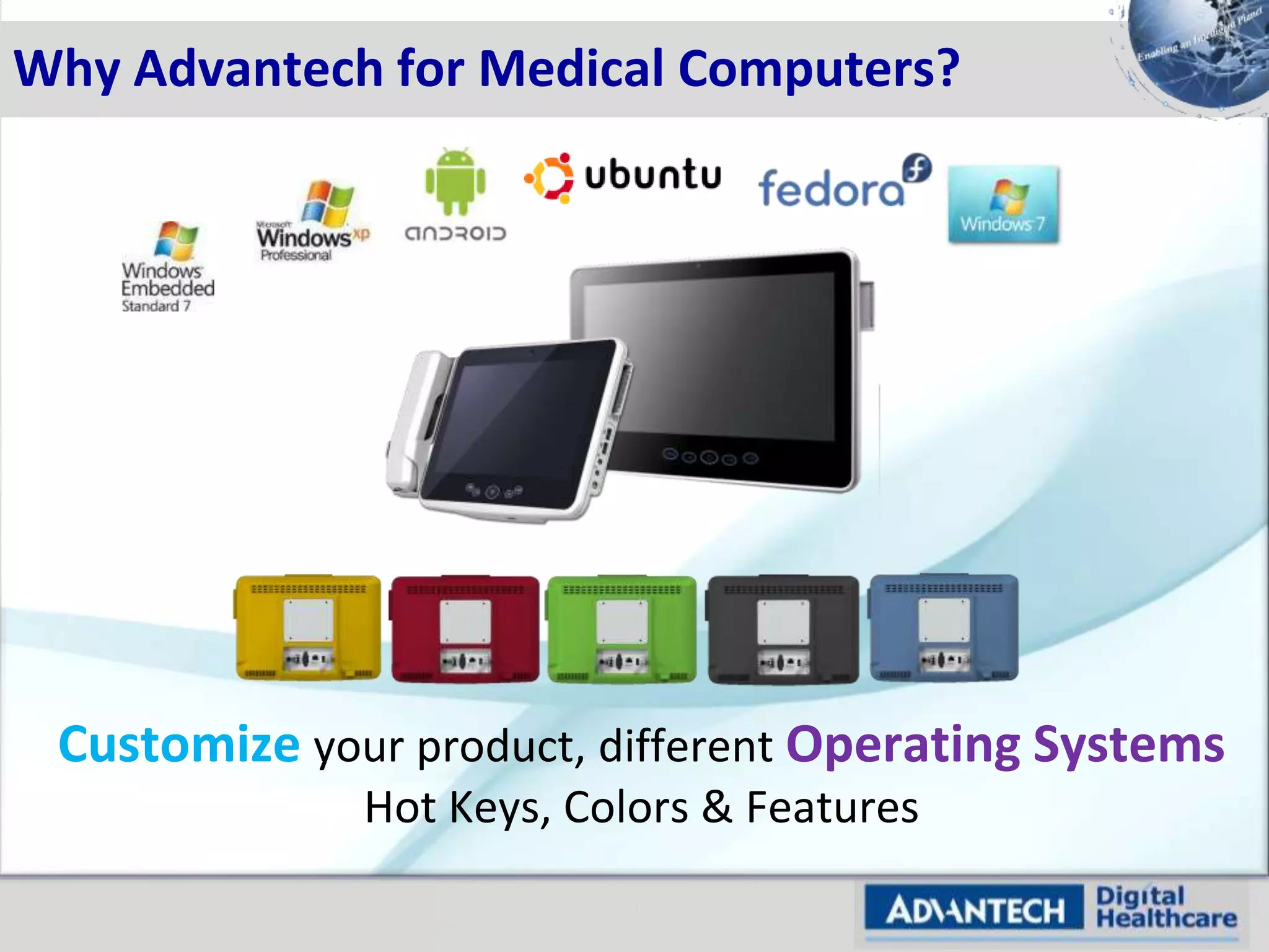 Advantech Digital Healthcare Company Introduction | PPTX