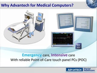 Advantech Digital Healthcare Company Introduction | PPTX