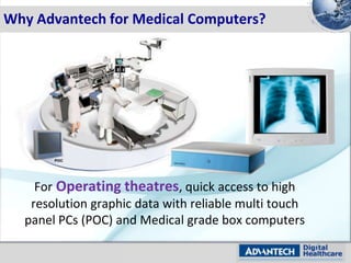 Advantech Digital Healthcare Company Introduction | PPTX