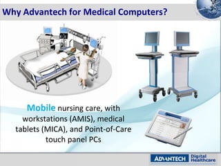 Advantech Digital Healthcare Company Introduction | PPTX