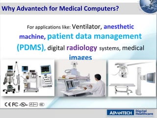 Advantech Digital Healthcare Company Introduction | PPTX