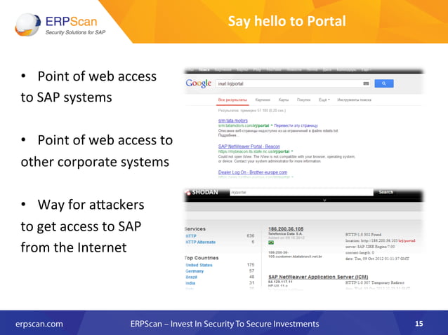 SAP portal: breaking and forensicating | PDF