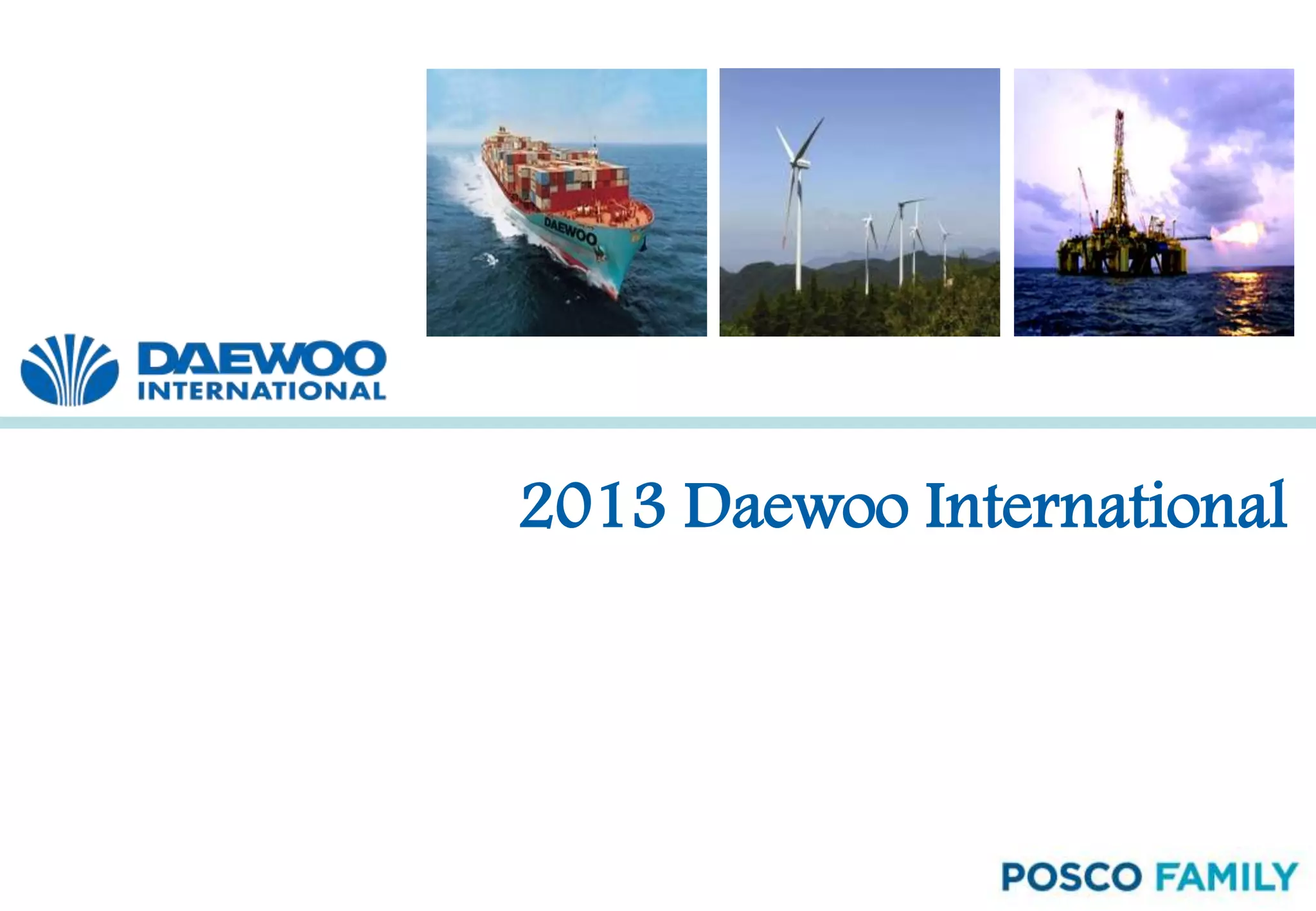 Daewoo International Presentation | PPTX