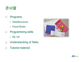 Tekla Model OpenAPI - 1st Dev. Day | PPTX