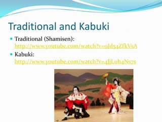 2013 japanese music | PPT