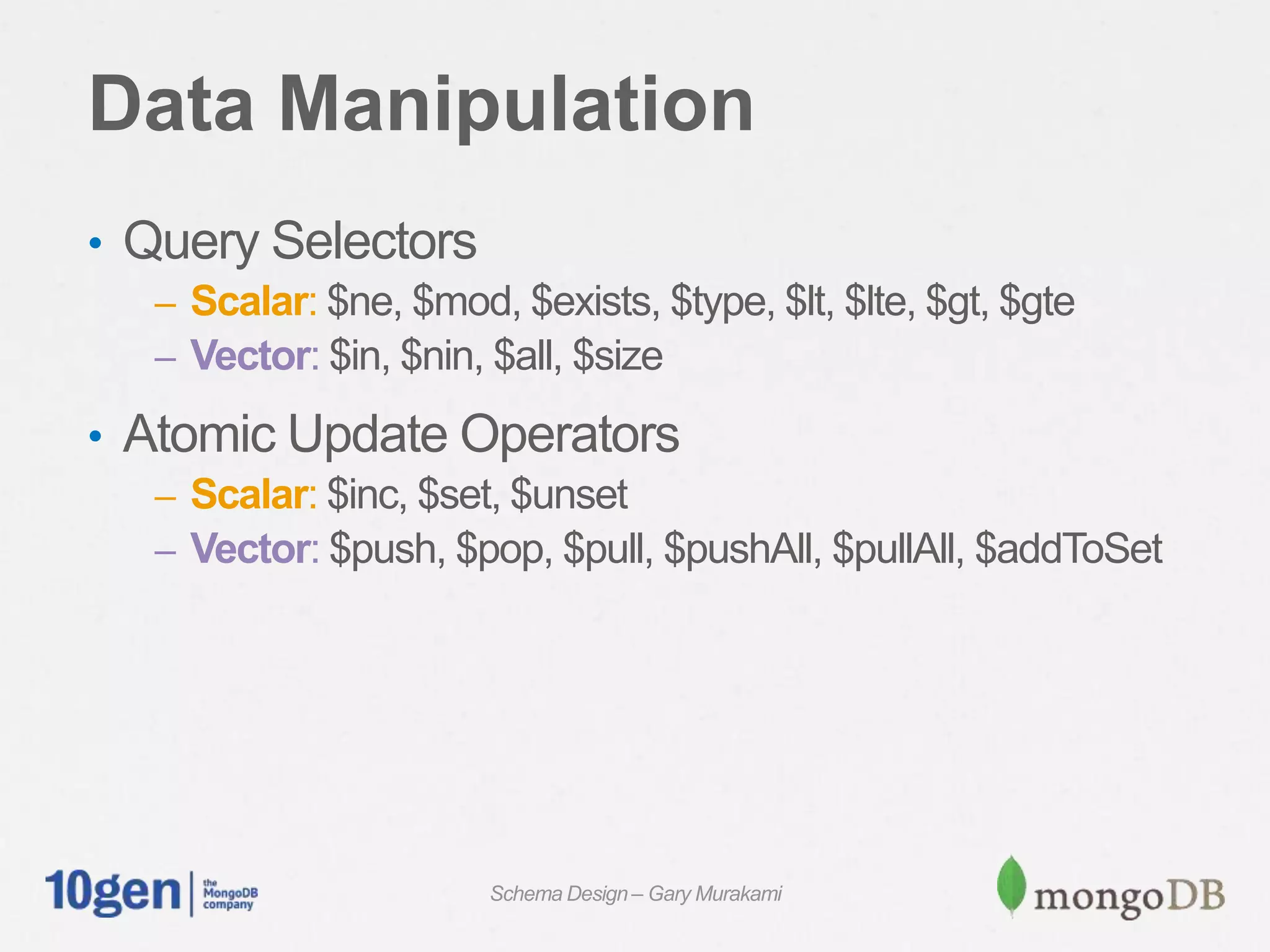 Schema Design | PPTX