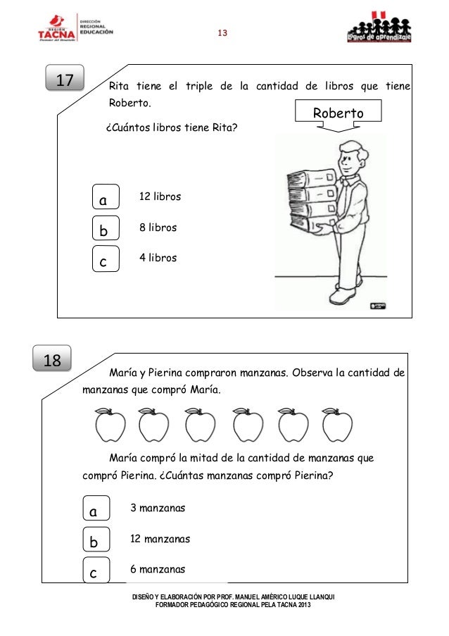 PRUEBA TIPO ECE MATEMÁTICA SEGUNDO GRADO.