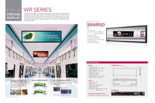 2013 monitor signage lg | PPT