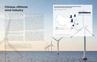 2013 Offshore Wind China | PDF