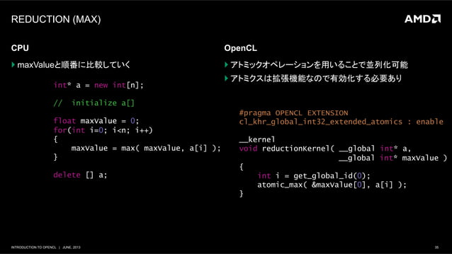 Introduction to OpenCL (Japanese, OpenCLの基礎) | PPT