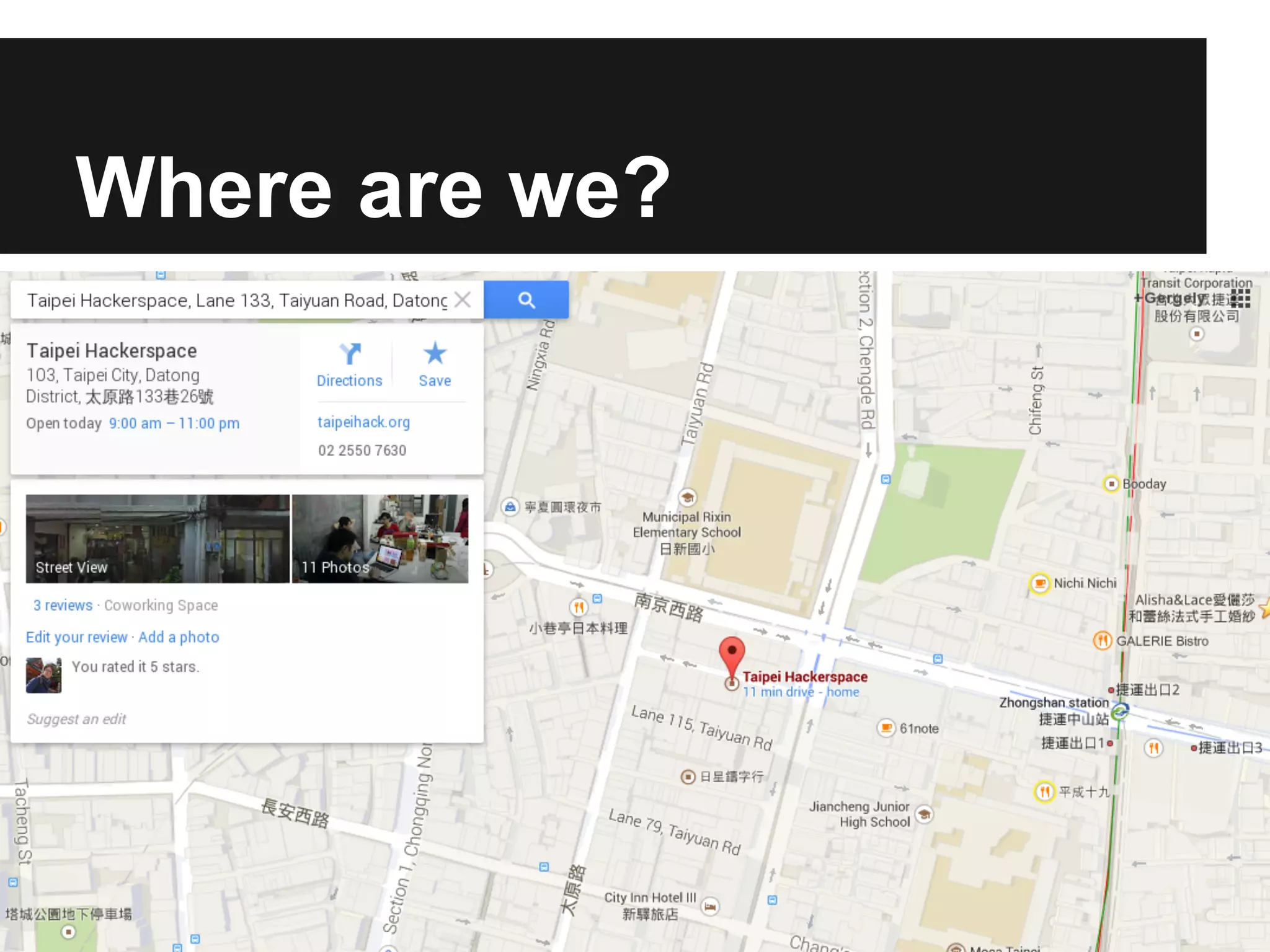 Innovation through an open social platform: The case of the Taipei ...