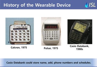사물인터넷의 역사 (The history of the Internet of Things) | PDF