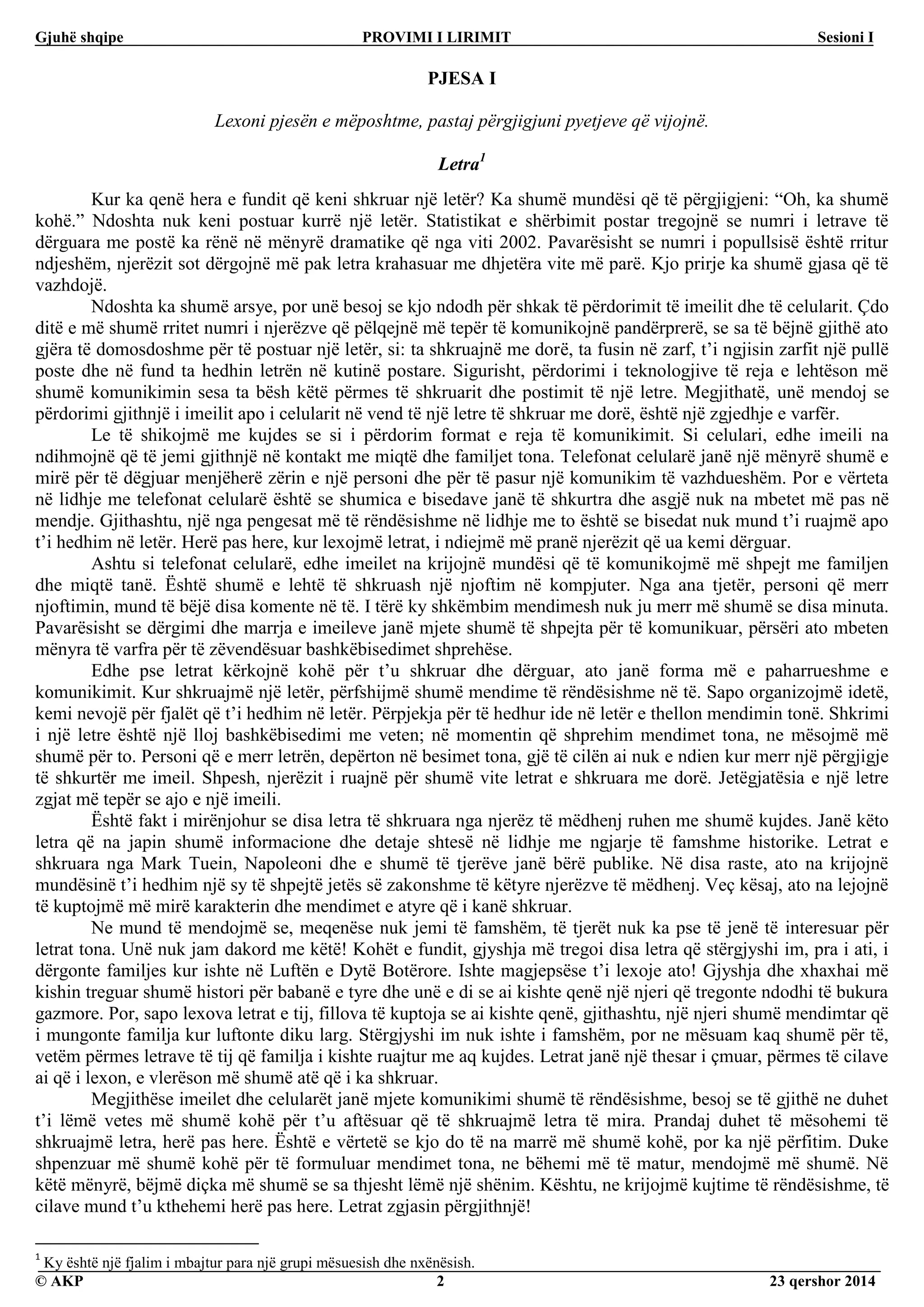 Provimi i lirimit 2014 Gjuhe Shqipe | PDF