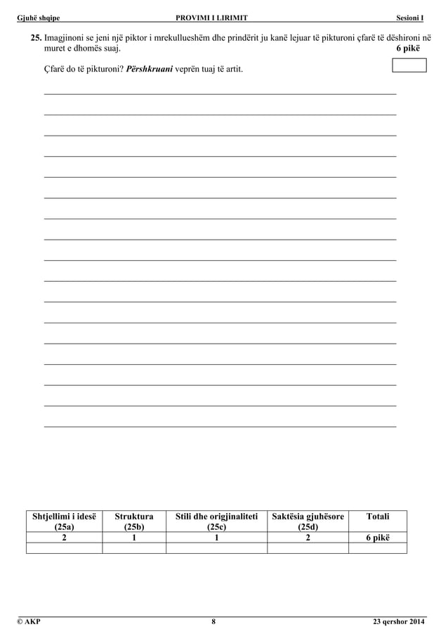 Provimi i lirimit 2014 Gjuhe Shqipe | PDF