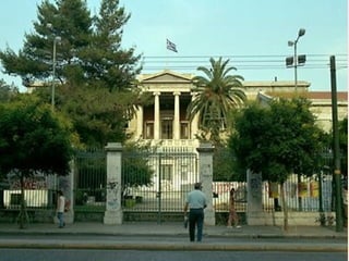 ΠΟΛΥΤΕΧΝΕΙΟ-ΠΑΡΟΥΣΙΑΣΗ | PPT