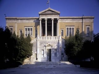 ΠΟΛΥΤΕΧΝΕΙΟ-ΠΑΡΟΥΣΙΑΣΗ | PPT