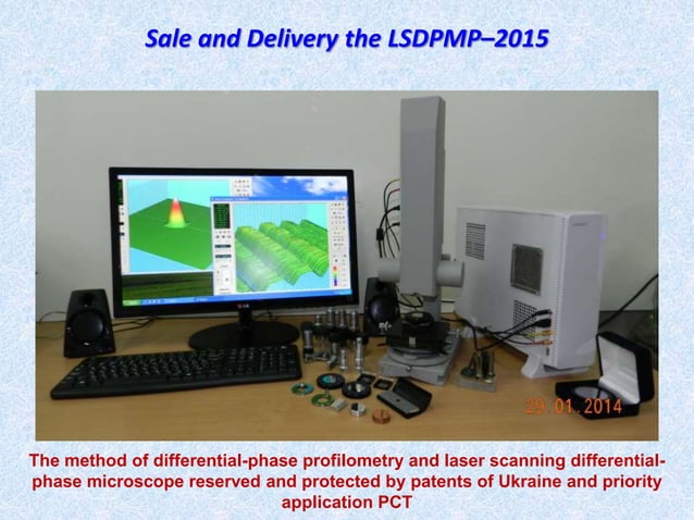 Laser scanning profilograph-profilometr | PPTX | 3-D Graphics ...