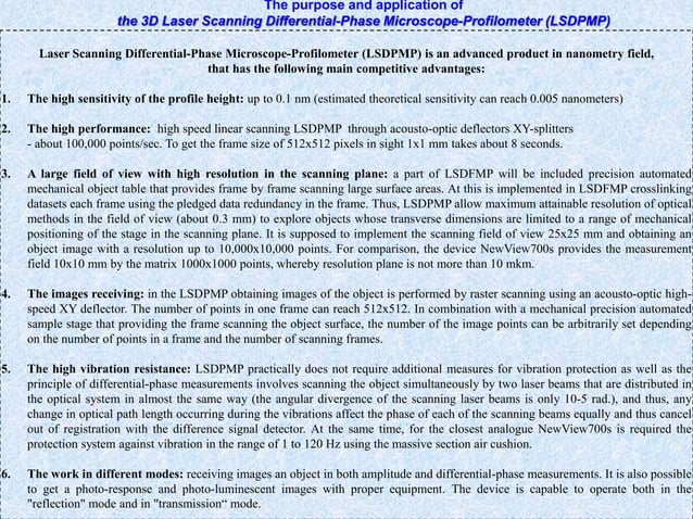 Laser scanning profilograph-profilometr | PPTX | 3-D Graphics ...