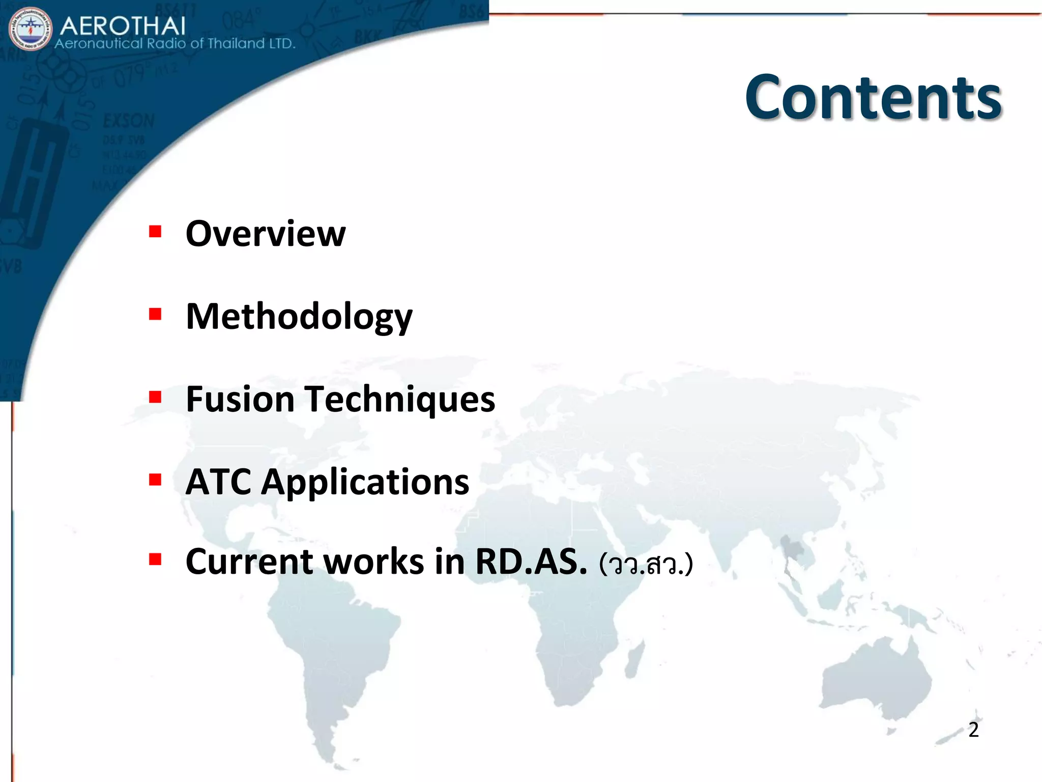 Multisensor Data Fusion : Techno Briefing | PDF