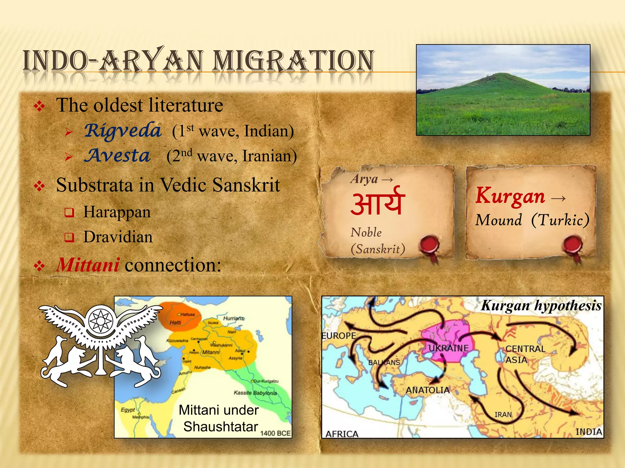 2014 History of Civilization - Chapter V | PDF