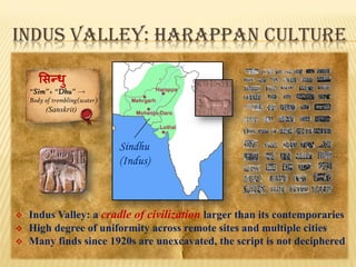 2014 History of Civilization - Chapter V | PDF