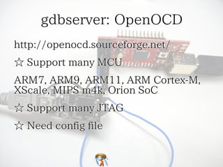 Functional MCU programming #0: Development environment | PDF