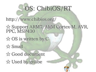 Functional MCU programming #0: Development environment | PDF