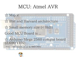 Functional MCU programming #0: Development environment | PDF